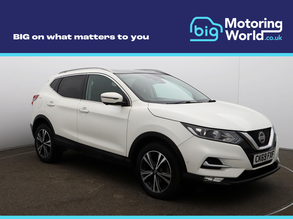 Nissan Qashqai review | Auto Express